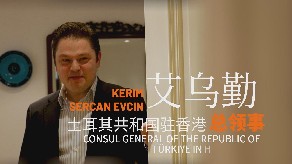 NEWS-DETAIL-CCTVPLUS